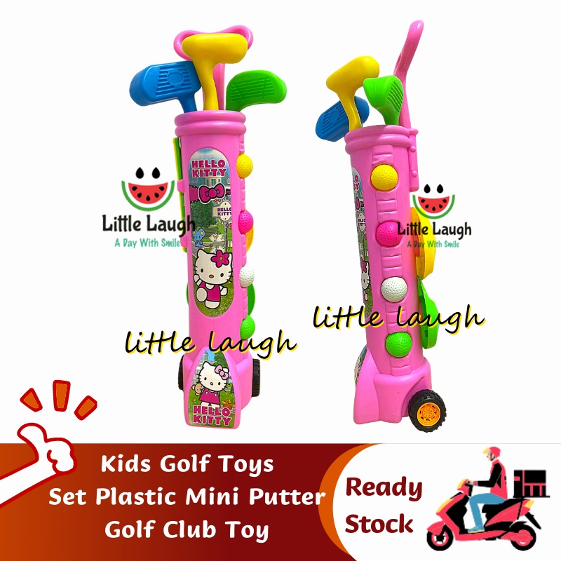 Hello Kitty Kids Golf Toys Set Plastic Mini Putter Golf Club Toy ...