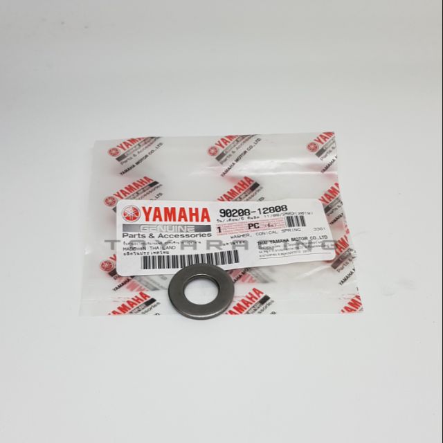 NVX CONICAL SPRING WASHER ORIGINAL YAMAHA AEROX 90208-12808 | Shopee ...
