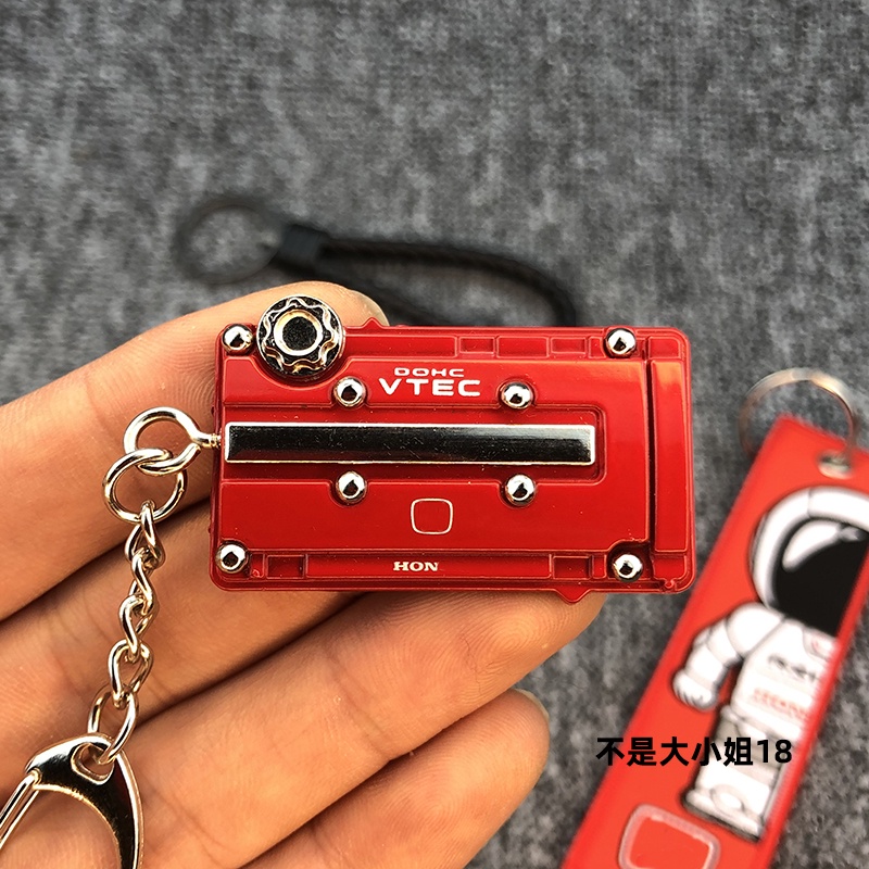 Metal Key Ring Car JDM Keychain Vtec Engine Valve Cover B16 For Honda ...