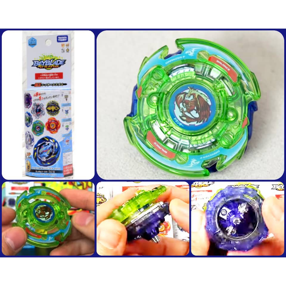 B130 Dranzer Flame Random Booster Vol 13 ( Beyblade Takara Tomy ...