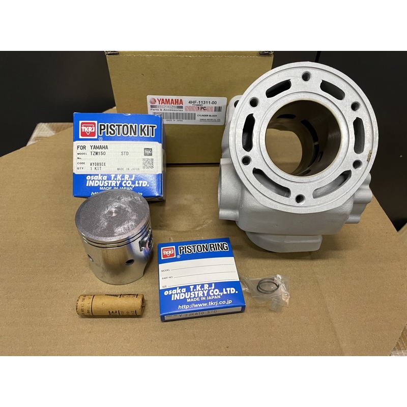 BLOCK KIT SET YAMAHA TZM 150 | Shopee Malaysia