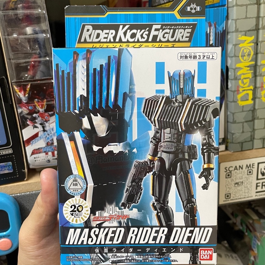 RKF Kamen Rider Diend Rider Kick's Figure Legend Rider Series Action ...