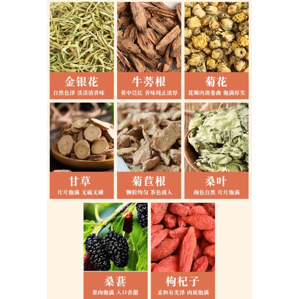 菊花决明子茶 7g 20包 Ju Hua Jue Ming Zi Tea 7g 20 bags 三角茶包 TRIANGLE Teh Herba ...
