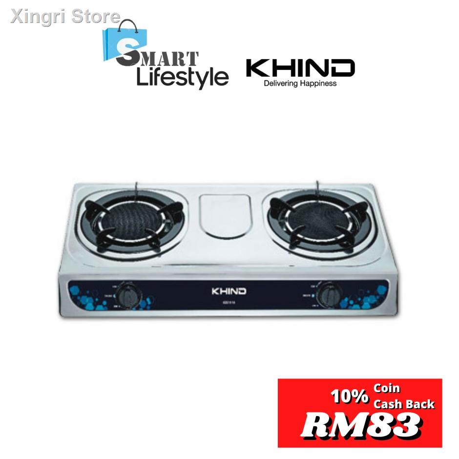 Khind / Cornell Infrared Gas Stove Cooker IGS1516 CGS-G150SIR | Shopee ...