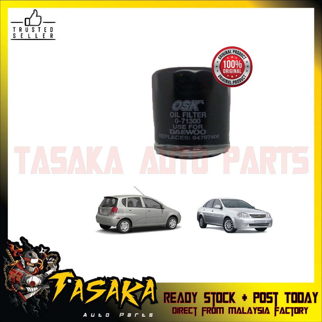 OSK OIL FILTER CHEVROLET AVEO OPTRA (O-71300)(96879797) | Shopee Malaysia