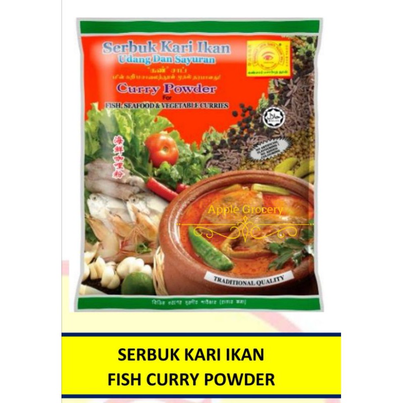 Serbuk Kari Cap Mata /Curry Powder ( Kari Ikan / Ayam, Daging) | Shopee ...