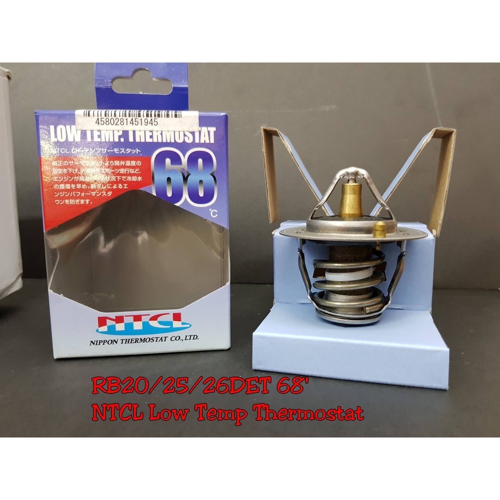 68°C NTCL Low Temp Thermostat for Nissan RB25DET RB20E D(T) RB25D RB26 ...