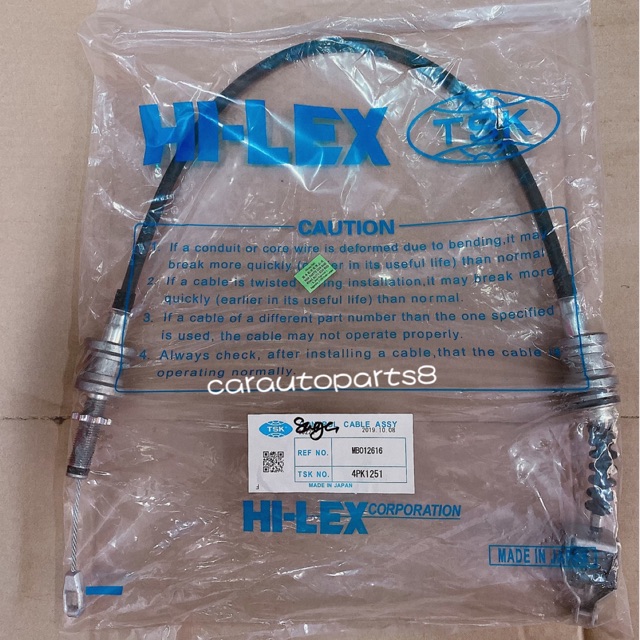 PROTON SAGA ISWARA CLUTCH CABLE TSK (JAPAN) | Shopee Malaysia