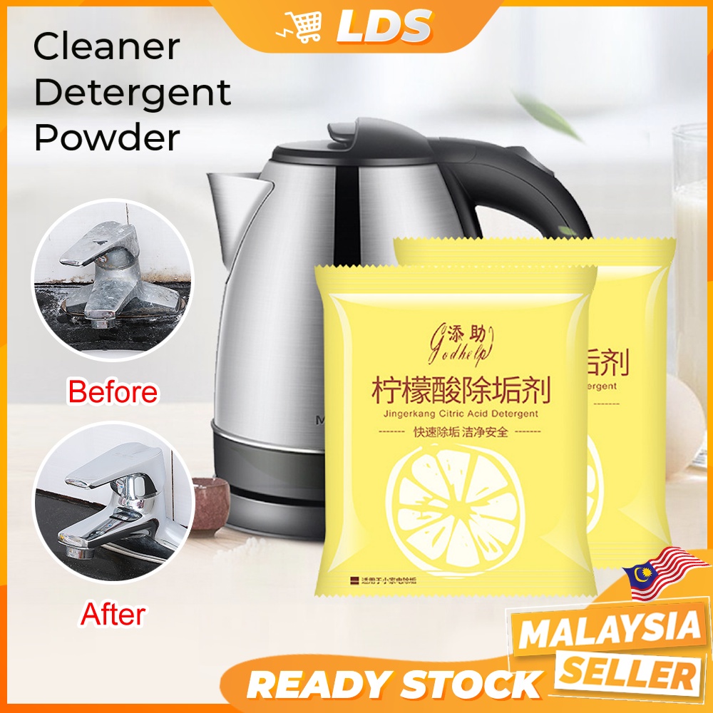 SIMS Malaysia Citric Acid Detergent Cleaning Powder Inner Container ...