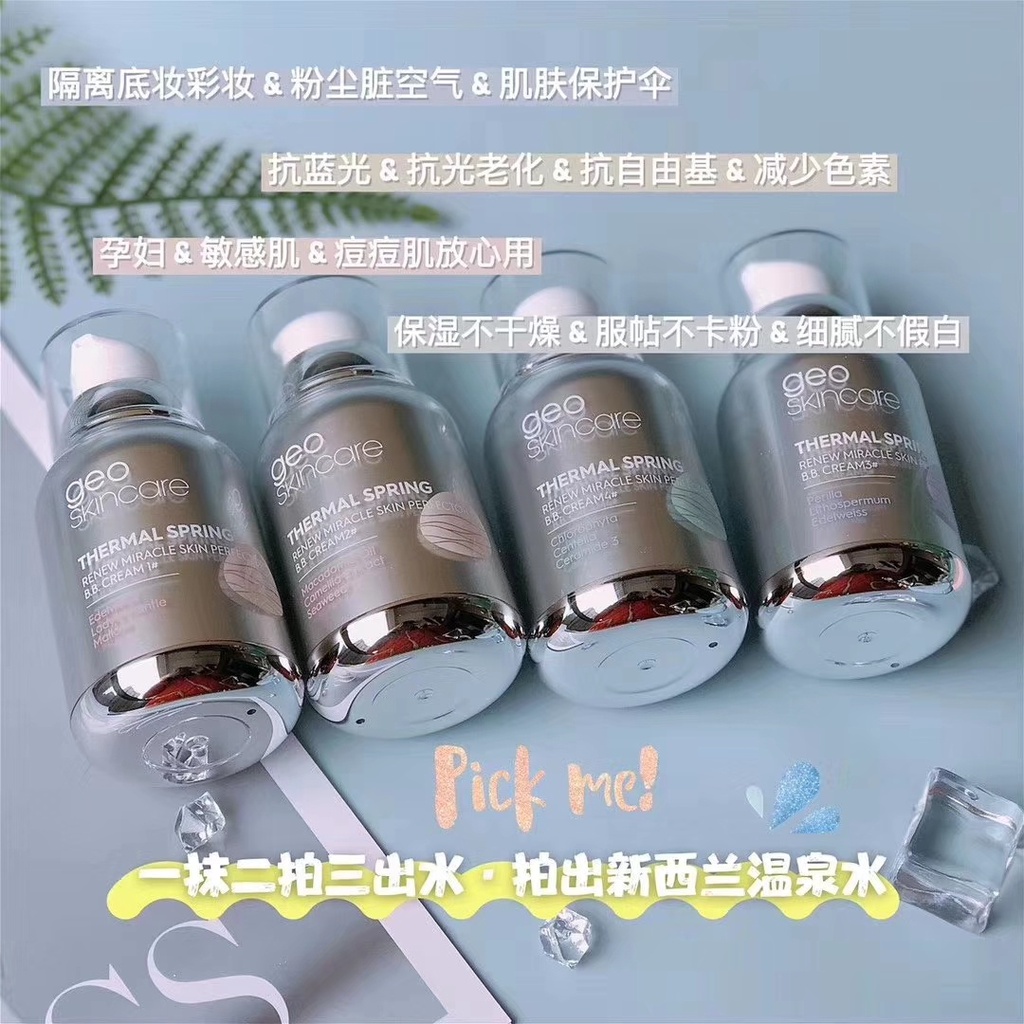 The new version of the mystery of the new version of the space capsule ...