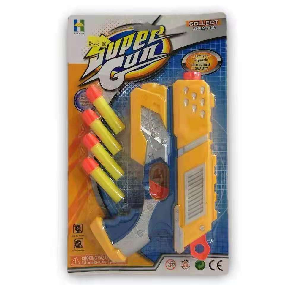 SUPER CAP WITH SOFT BULLET / KID TOY / SOFT BULLET /TOY GUN Ready Stock ...
