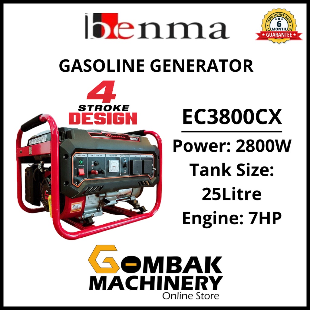 BENMA EC3800CX 2800W Gasoline Generator -6 Months Warranty | Shopee Malaysia