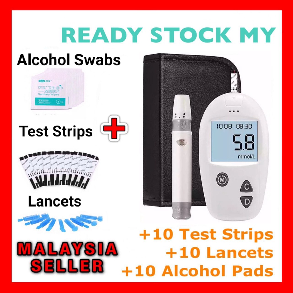 🇲🇾 SET 10 [BSP GDM] 🇲🇾 GM 1 Sinocare Blood Glucose Monitor Sugar Test ...