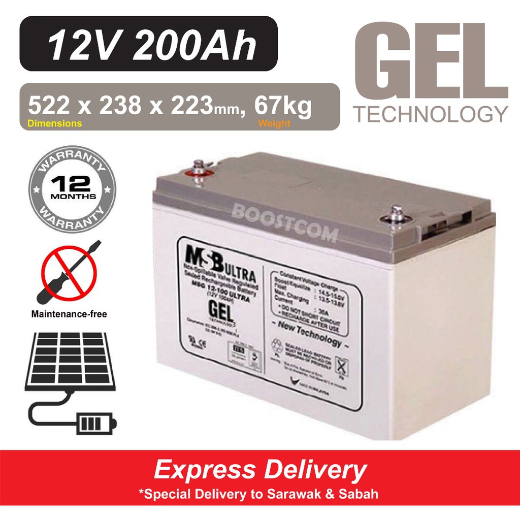 MSB 12V 200 AH 200AH Gel Sealed Battery Bateri Suitable for Solar UPS ...
