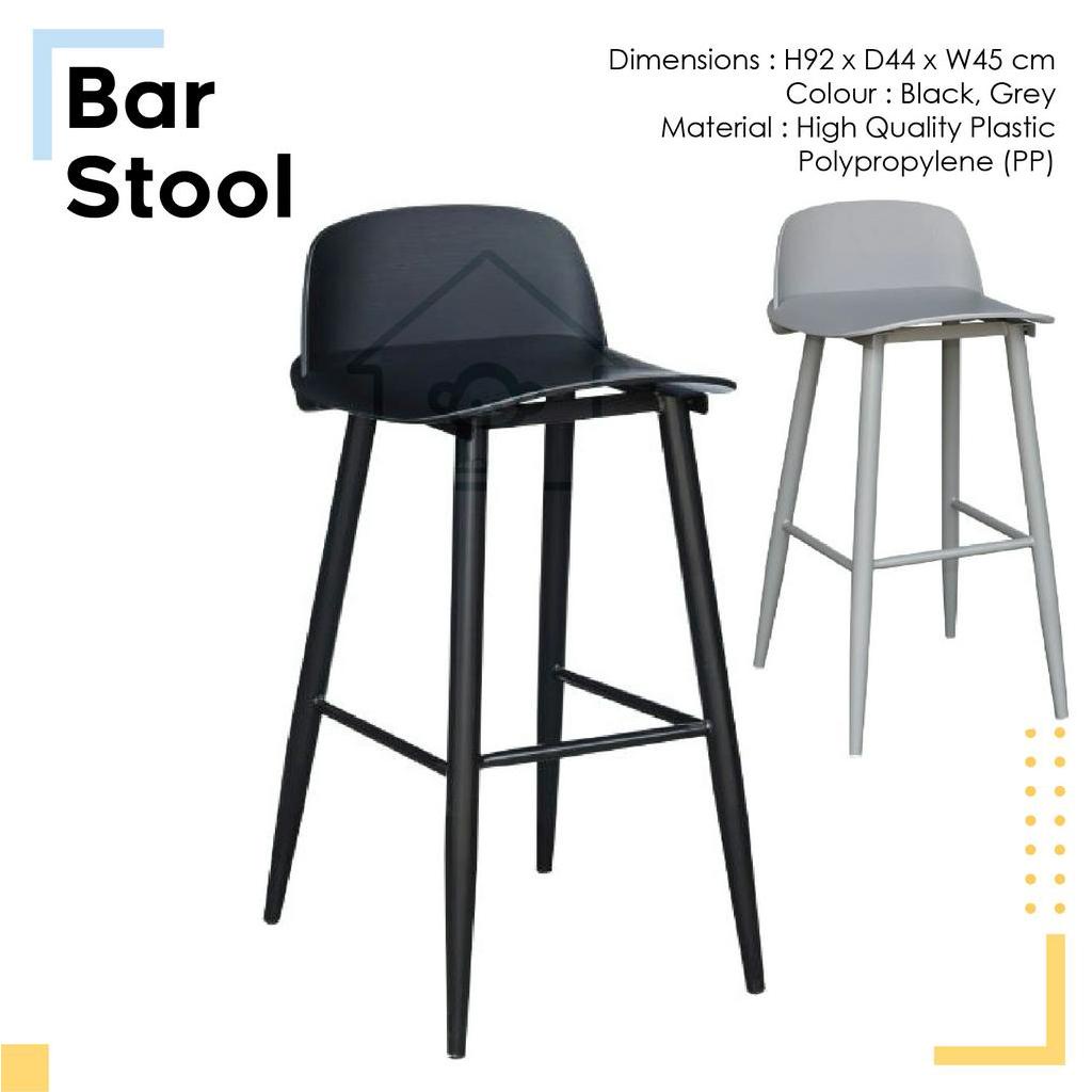 BAR STOOL / HIGH CAFE BAR STOOL / RECEPTION STOOL NORDIC STYLE/HIGH ...