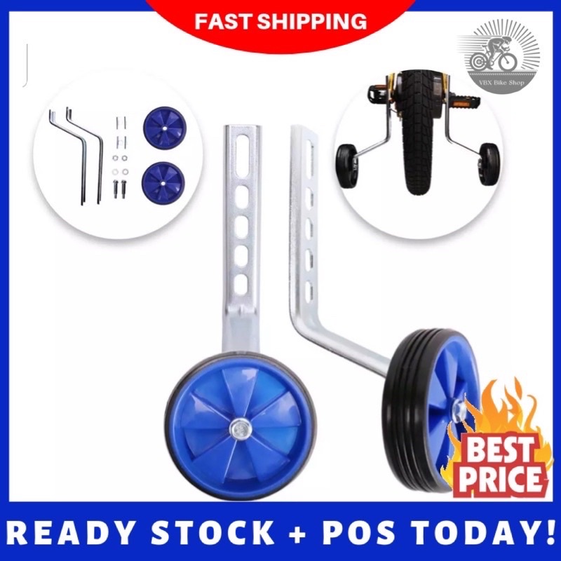 RODA TEPI UNTUK BASIKAL SAIZ 12-20 INCI VEROLI ( TRAINING WHEEL VEROLI ...