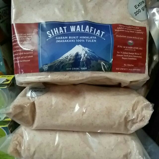Sihat walafiat Garam bukit himalaya untuk masakan berat 800gm+extra ...