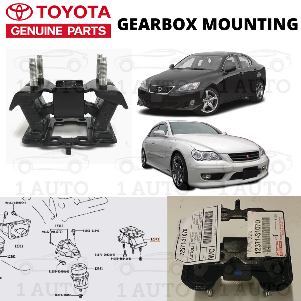 (ORIGINAL TOYOTA PARTS) GEARBOX MOUNTING REAR ENGINE MOUNTING TOYOTA ...