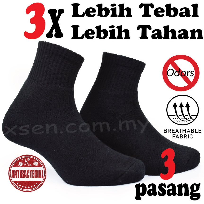XSEN BRAND Stoking Tebal Lelaki Wanita Stoking Kerja Hitam Black Cotton ...