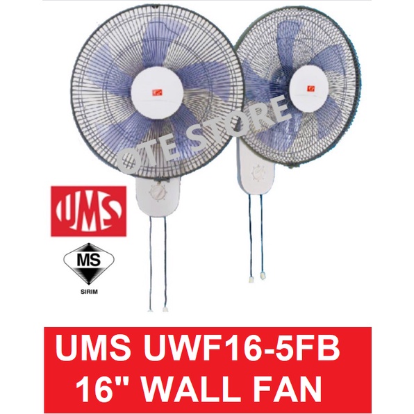 UMS UWF16-5FB 16 INCH WALL FAN (5 BLADE) | Shopee Malaysia
