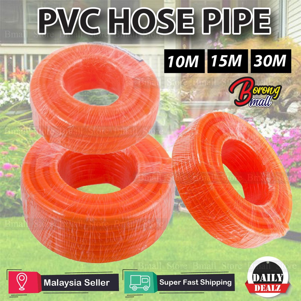 Garden Hose Pipe PVC Rubber Water Tube Lawn 10m / 15m / 20m / 30m Getah ...