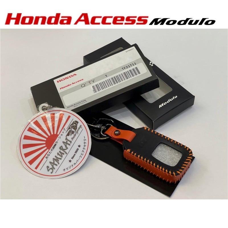 Honda Access Modulo Key Case | Shopee Malaysia