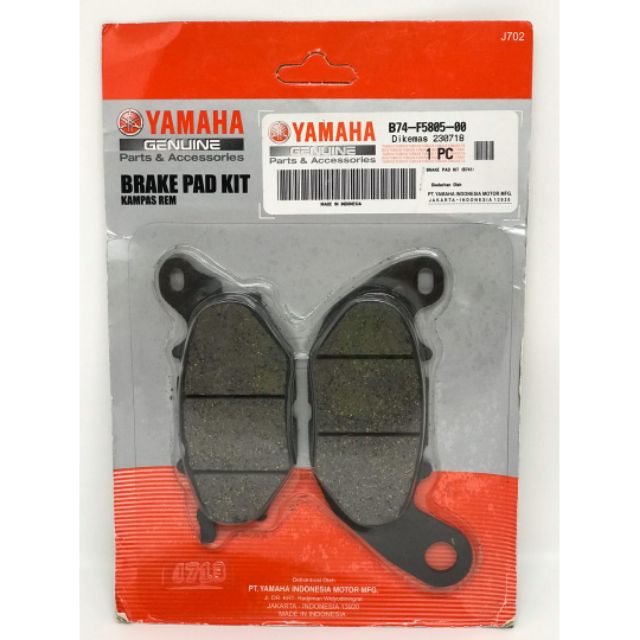 [GENUINE YAMAHA] FRONT BRAKE PAD KIT YAMAHA R25, XMAX 250 / PAD BREK ...
