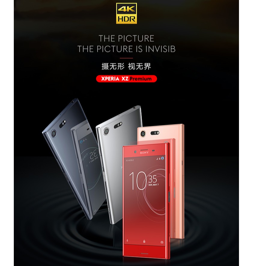 Sony XZ Premium 2nd used Dual Sim Original MY set 4gb / 64gb | Shopee ...
