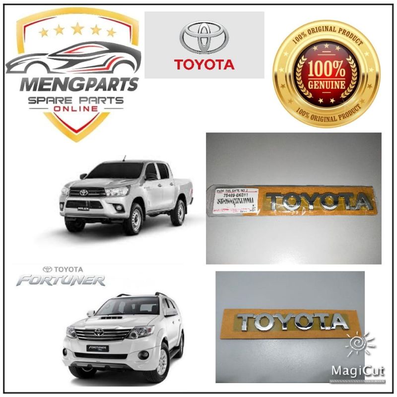 💯ORIGINAL TOYOTA HILUX KUN25 /REVO GUN125 /FORTUNER KUN60 REAR BONNET ...