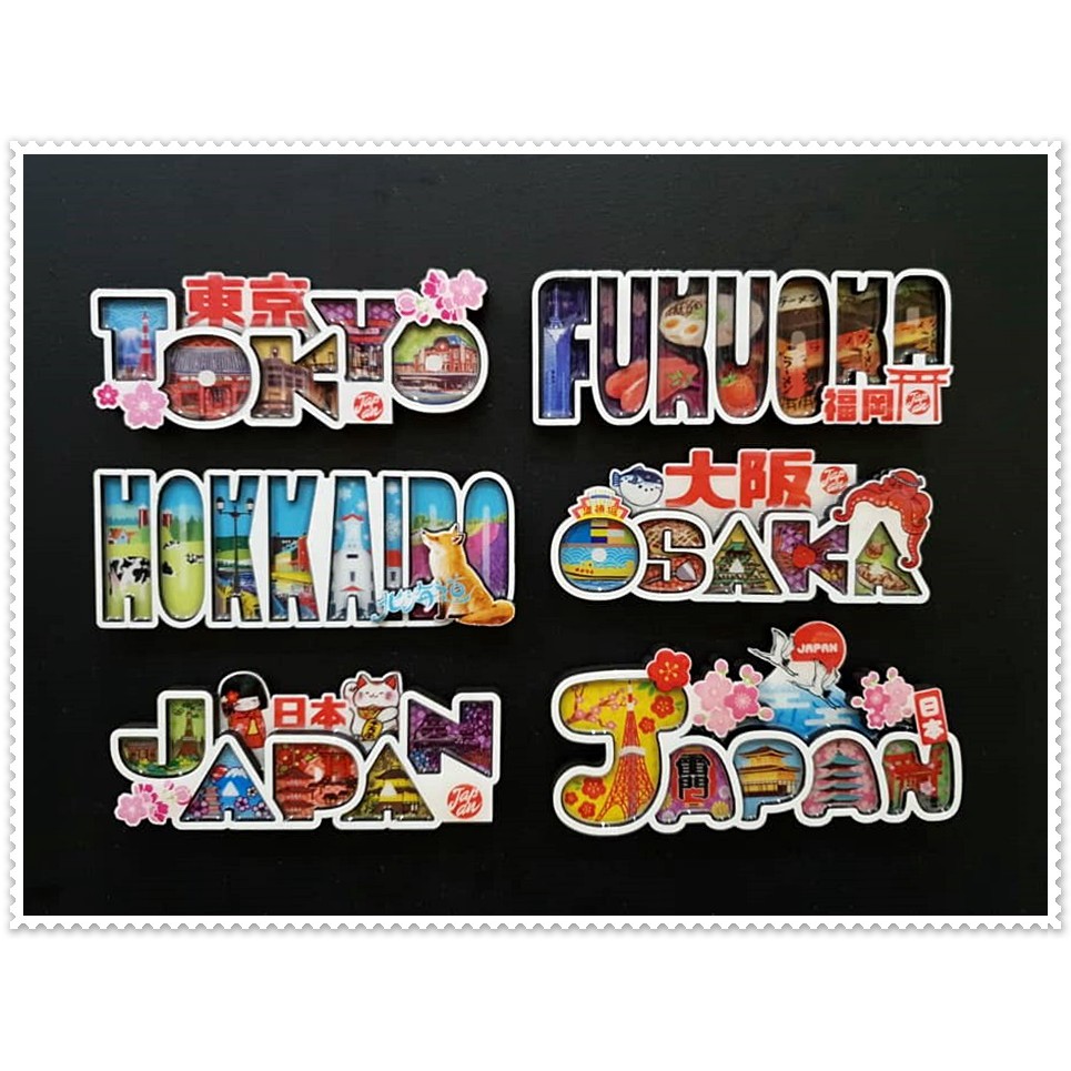 3D Wooden Fridge Magnets ~ JAPAN ~ OSAKA ~ TOKYO ~ FUKUOKA ~ HOKAIDO ...