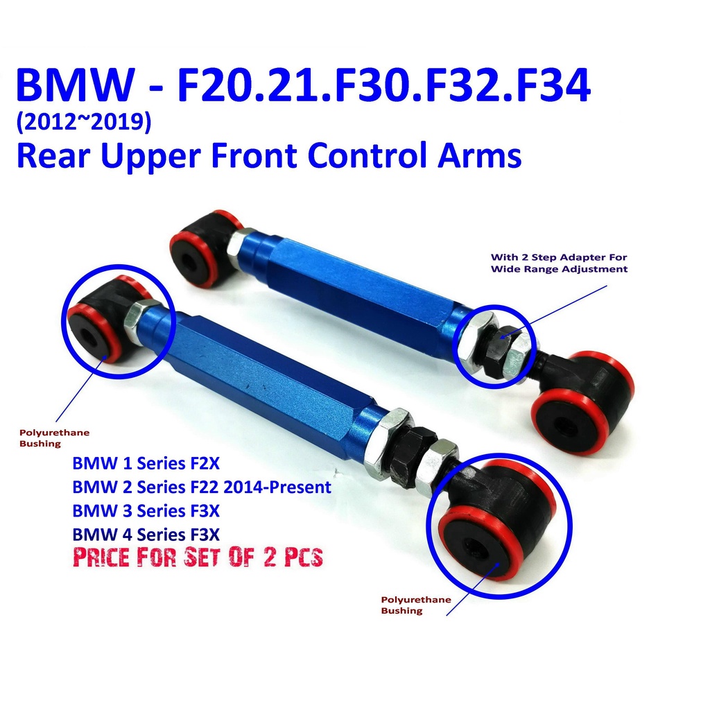 BMW F20.21.F30.F32.F34 (2012~2019) - Rear Upper Front Control Arms ...