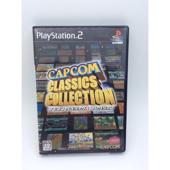Original Disc [PS2] Capcom Classics Collection (Japan) (SLPM-66317 ...