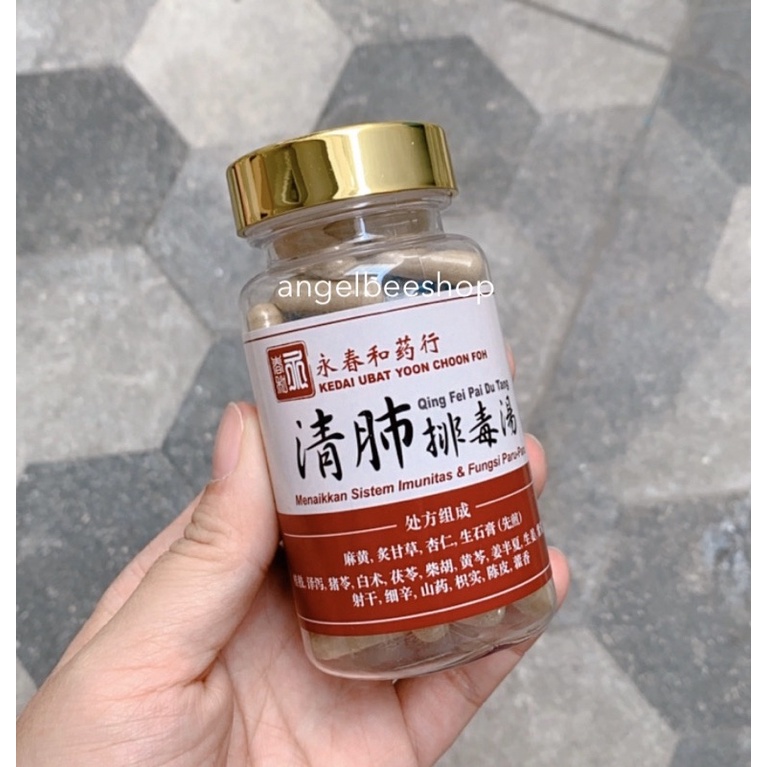 Qing FEI PAI DU TANG MALAYSIA | Shopee Malaysia