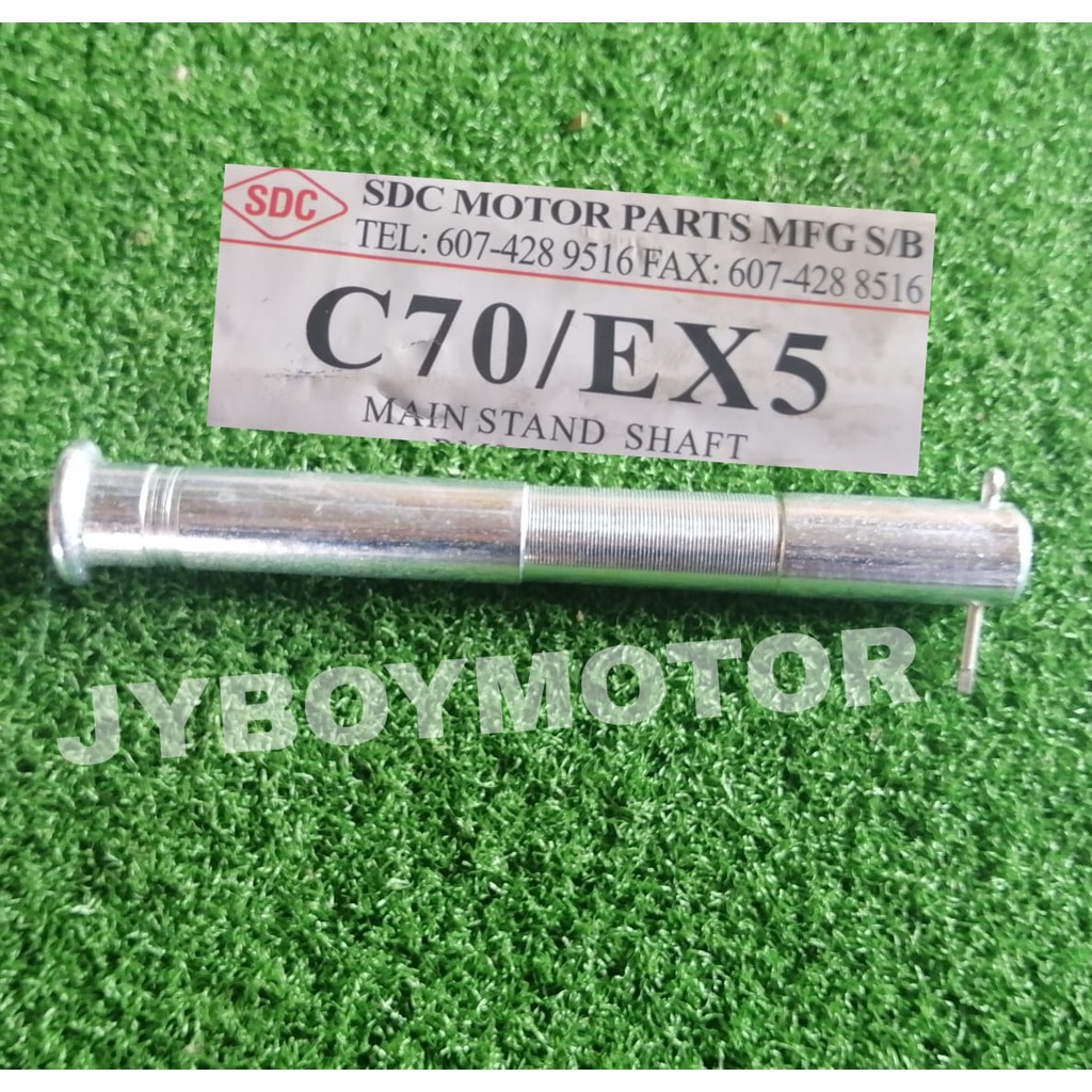HONDA EX5 C70 MAIN STAND SHAFT DOUBLE STAND SHAFT | SAP TONGKAT TENGAH HONDA C70 | Shopee Malaysia