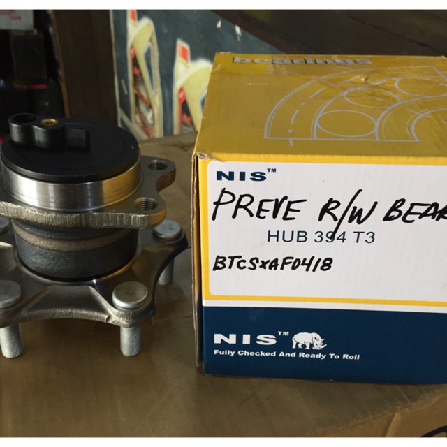 PROTON PREVE REAR WHEEL BEARING | Shopee Malaysia