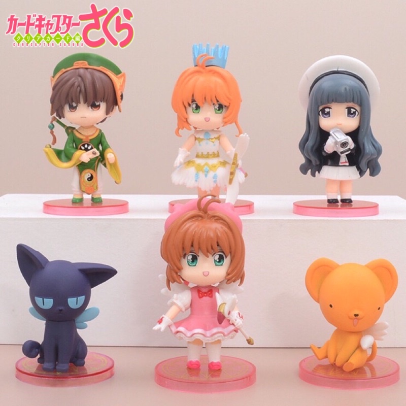 Cardcaptor Sakura Sakura Kinomoto Tomoyo Daidouji Syaoran Li Kero ...