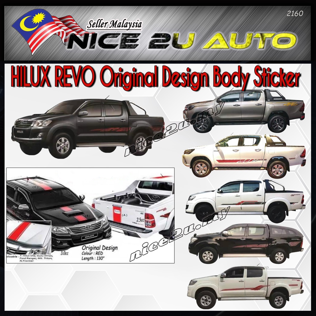 Toyota Hilux Original Design Body Sticker Car Body Side Lining Sticker ...