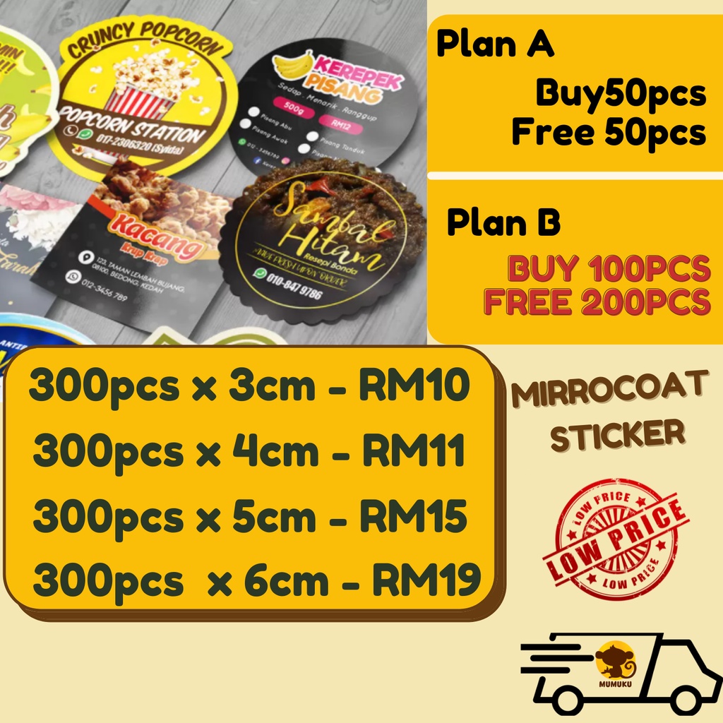 STICKER LABEL CUSTOM PRINT (MOQ 50PCS PER DESIGN)(PROMO BUY 100PCS FREE ...