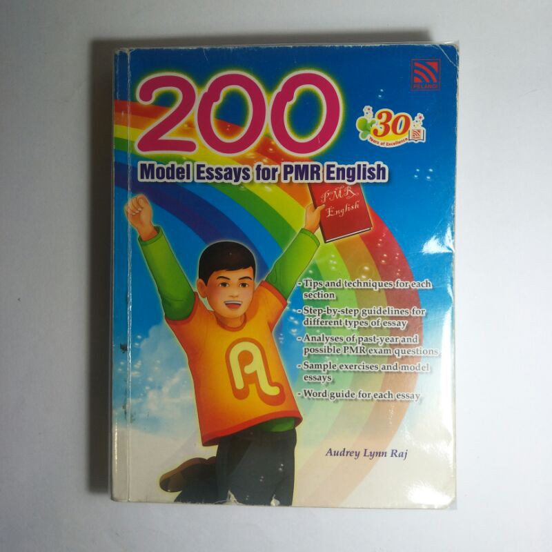 Used 200 Model Essays For PMR English-Worth to BuyStep-by-step ...
