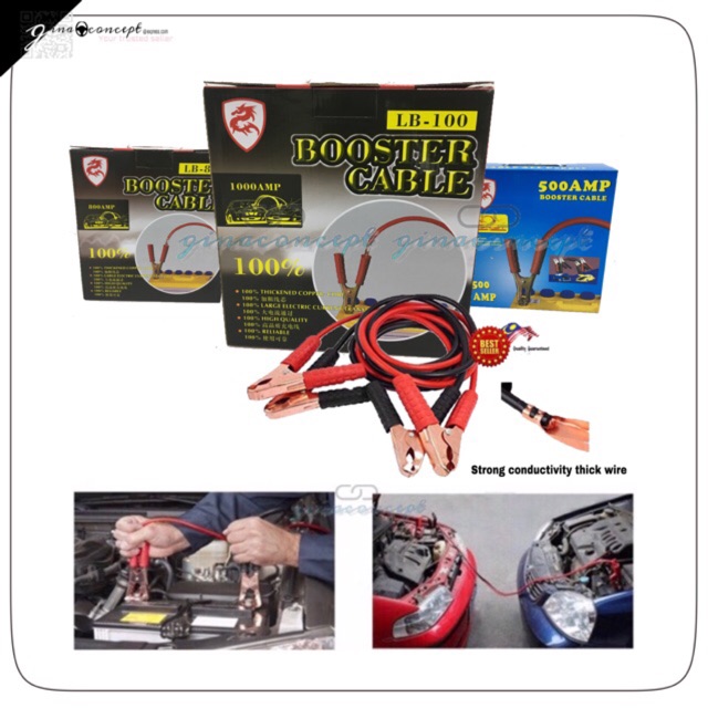 🔥quality Guaranteed🔥car Engine Battery Booster Starter Jumper Cable