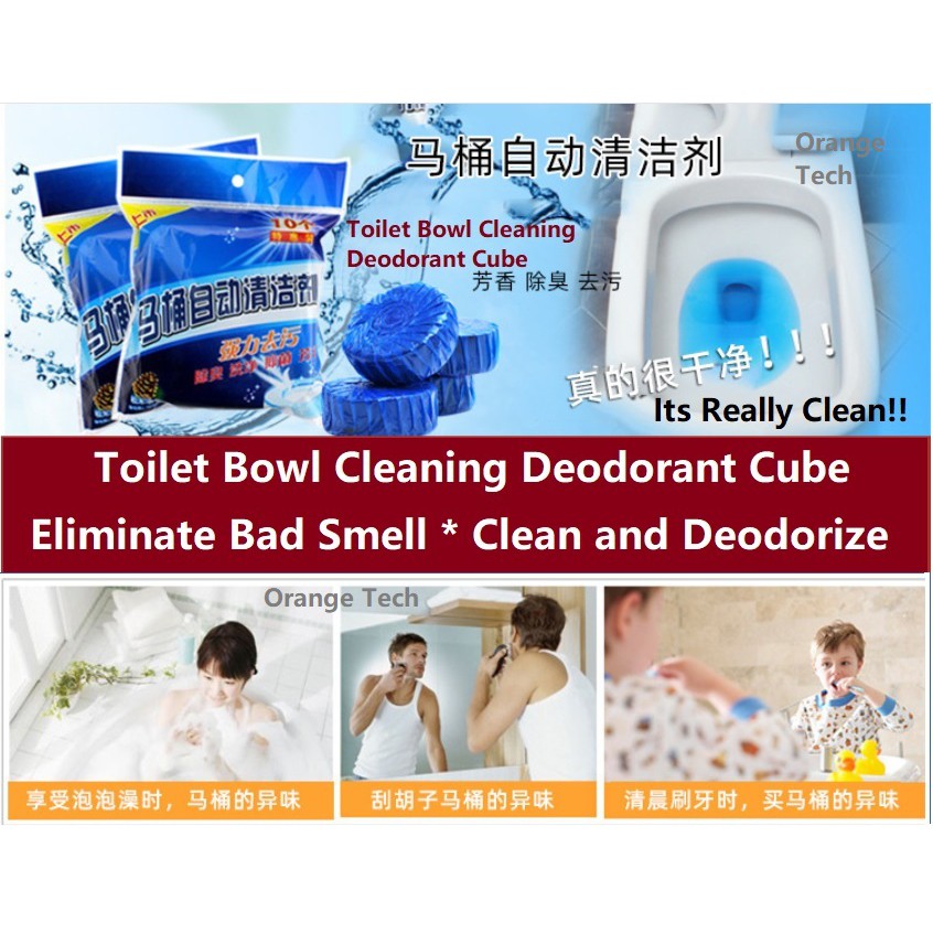 Toilet Bowl Blue Cube Water Soluble Auto Cleaning Deodorant Toilet ...