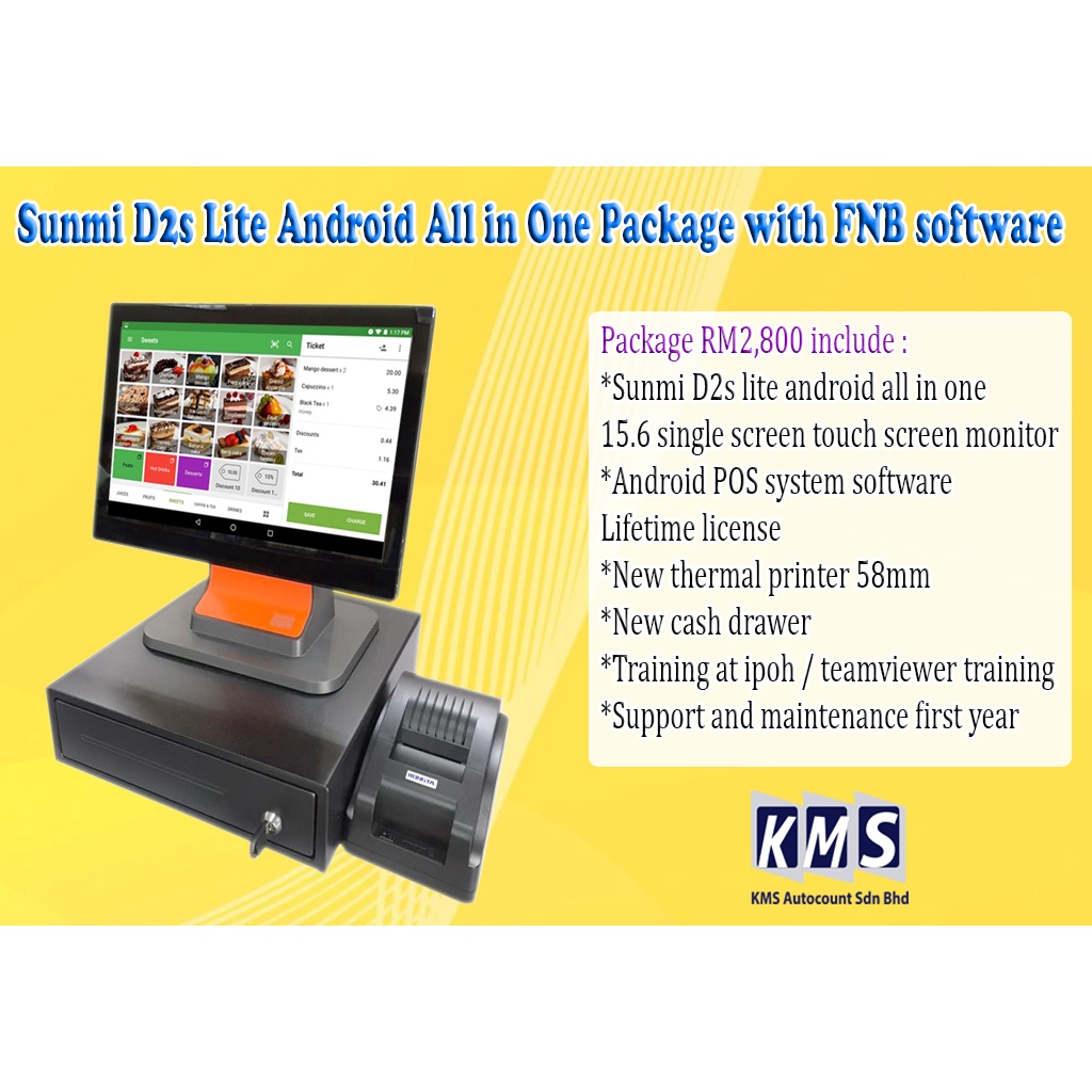 Sunmi D2s Lite Android All in One Package with FNB software | Shopee Malaysia