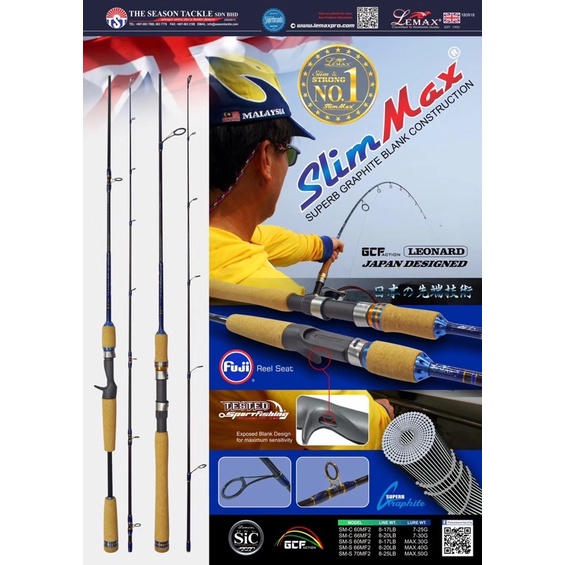 LEMAX SPINNING ROD SLIM MAX SM-S 60MF 8-17 ( 2Piece) | Shopee Malaysia