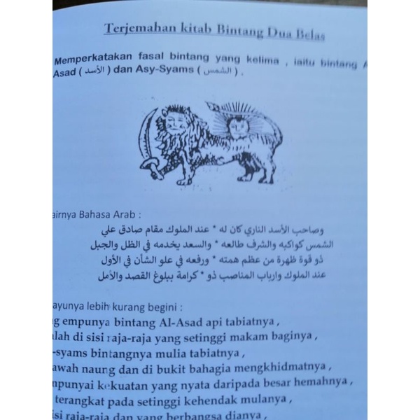 Kitab Bintang 12 (rumi) | Shopee Malaysia