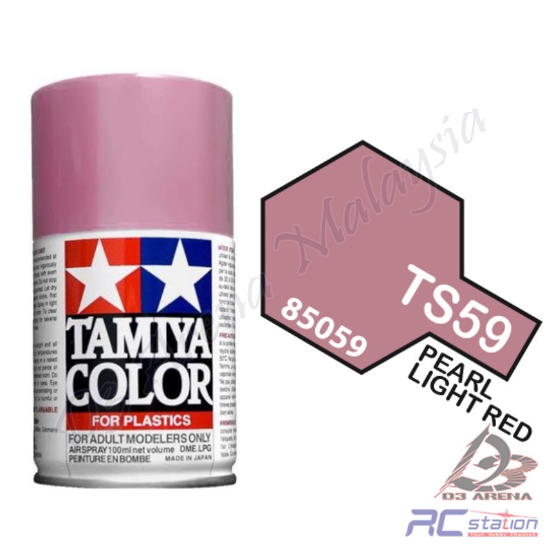 Tamiya Color - For Plastics TS54 to TS70 > TS55 TS56 TS57 TS58 TS59 ...