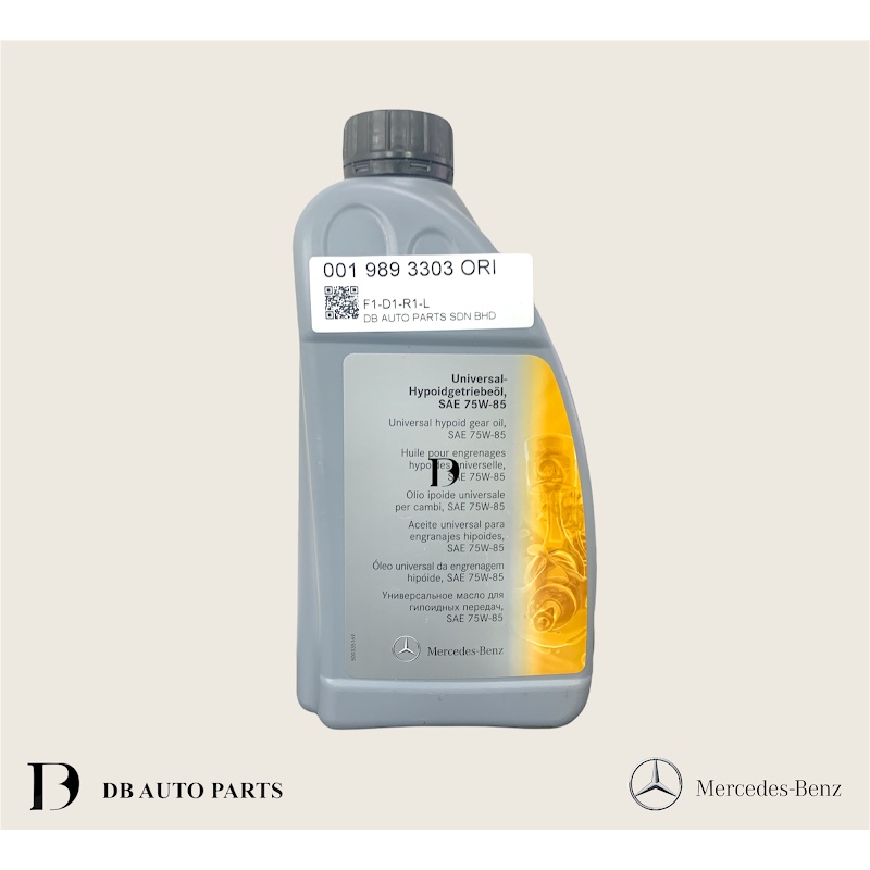 ORIGINAL MERCEDES BENZ DIFFERENTIAL REAR AXLE OIL 75W85 235.7 W203 W204 ...