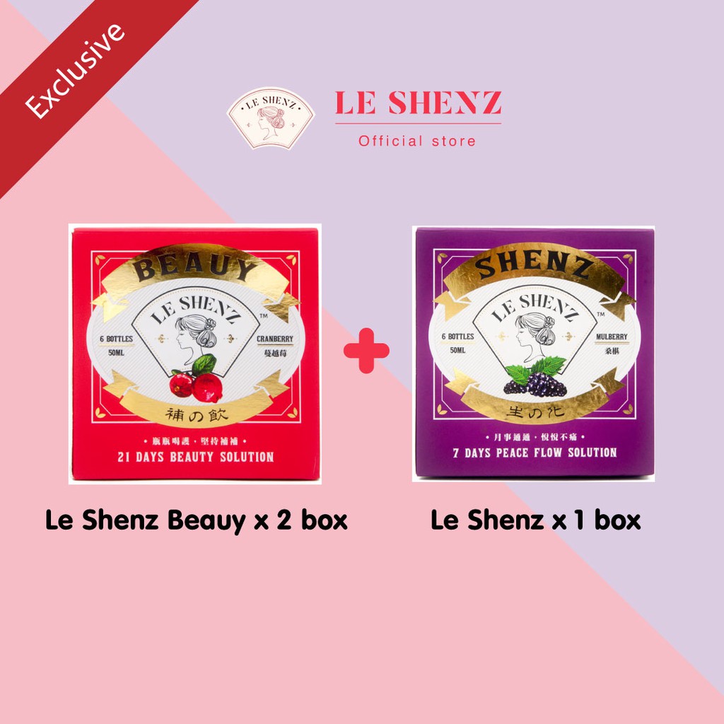 Le Shenz Beauy x2 boxes & Shenz x 1 box 补之饮 x 2盒 Cranberry 蔓越莓 八珍汤 Ba ...
