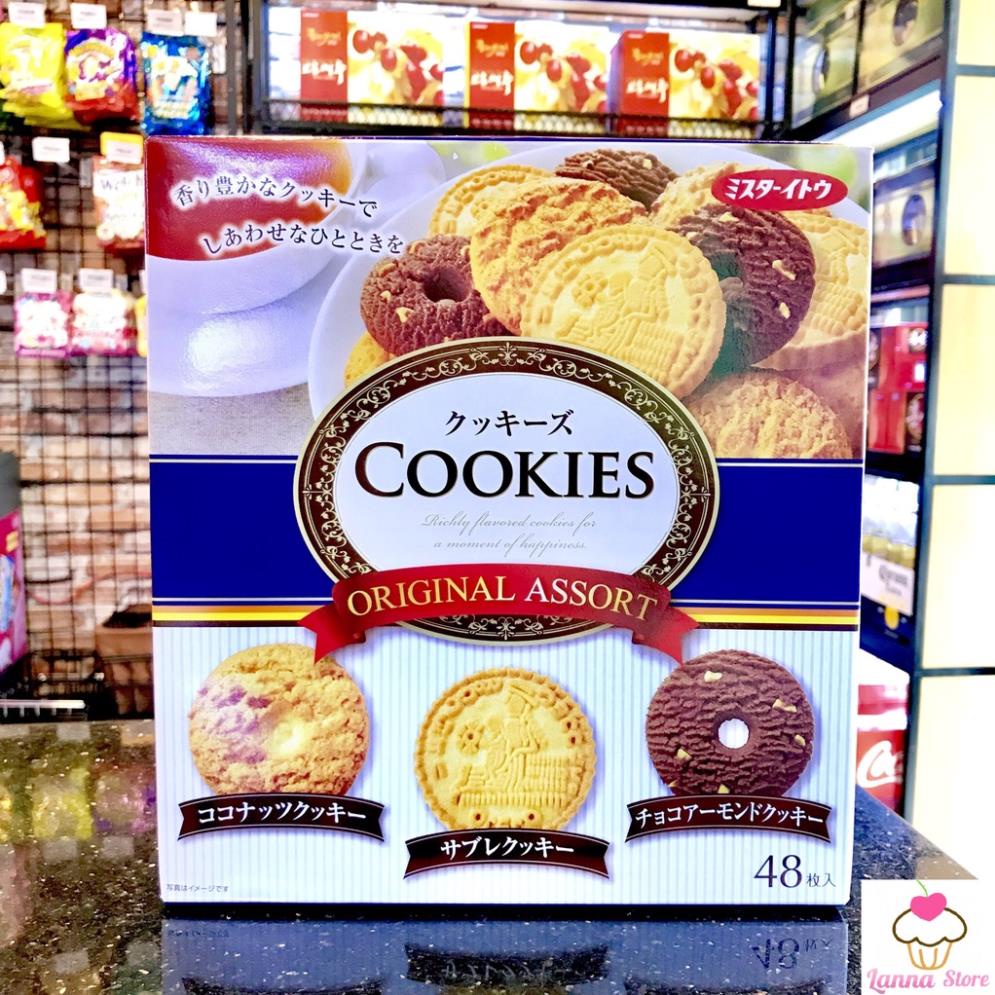 Original Assort Cookies (Box Of 48) - Japan NTR | Shopee Malaysia