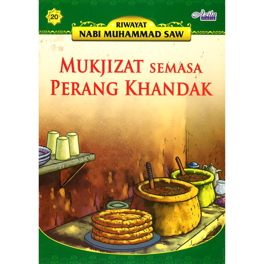 Siri Riwayat Nabi Muhammad s.a.w | Shopee Malaysia
