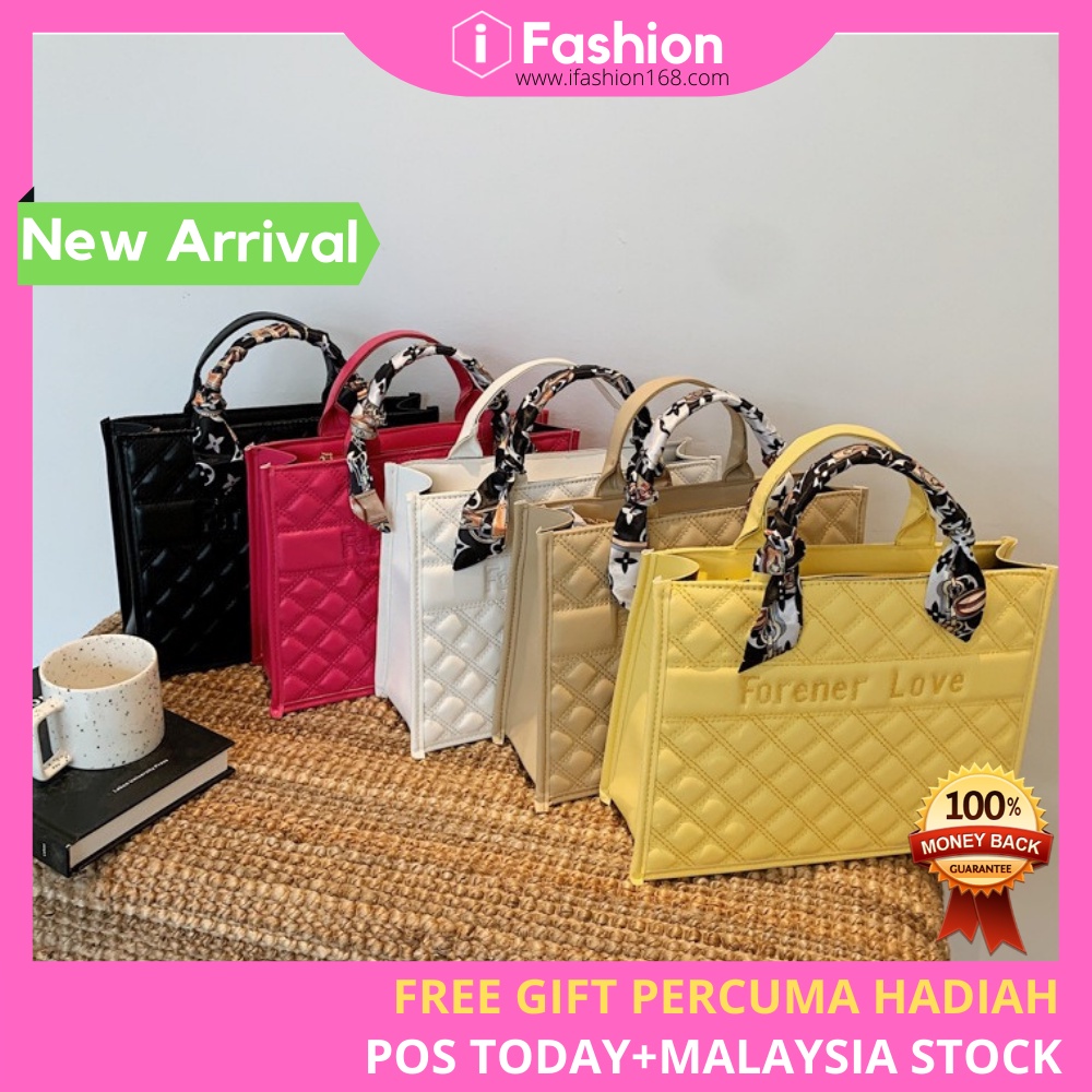iFASHION 1352 Women Messenger Tote Handbag Shoulder Ladies Sling Bag ...